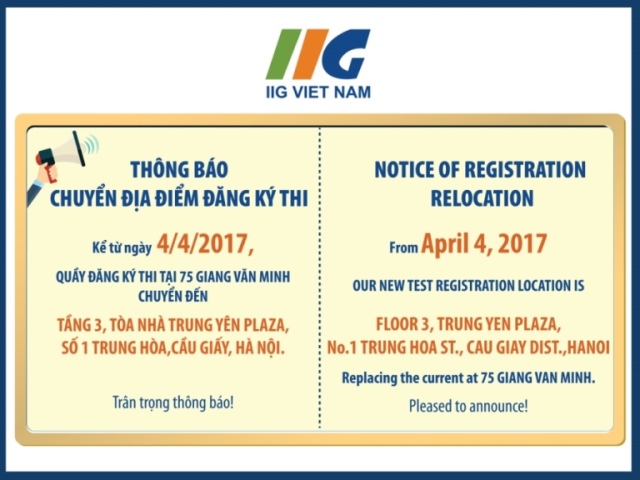 Thông báo thay đổi địa điểm đăng ký thi