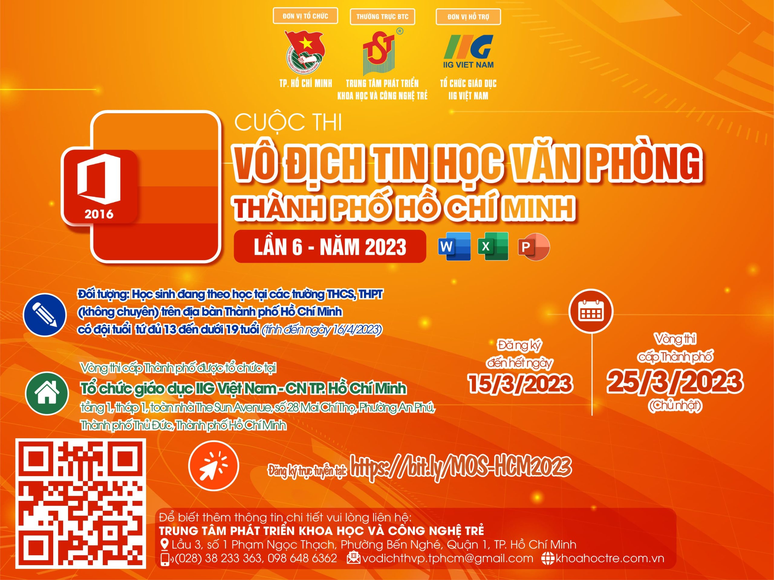 [TP. HCM] Thành đoàn chính thức phát động Cuộc thi Vô địch tin học văn ...